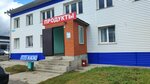 Продукты (Zarinskaya ulitsa No:14к5), market  Barnaul'dan