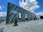Terem-Krym (Молодёжная улица No:66В, село Укромное), kereste üretim ve satış şirketleri  Kırım Cumhuriyeti'nden