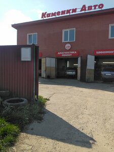 Kamenki-Avto (Zelyonaya ulitsa No:9В, selo Kamenki), otomobil servisi  Nijegorodskaya oblastından