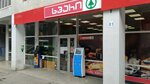 Tbc (Irakli Abashidzis Street No:81/9), ödeme terminali  Tiflis'ten
