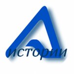 Azhurnye istorii (Sakhalinskaya ulitsa No:1В), ev tekstili toptancıları  Vladivostok'tan