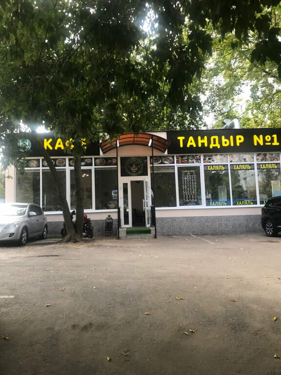 Kafe Тандыр № 1, Moskova, foto