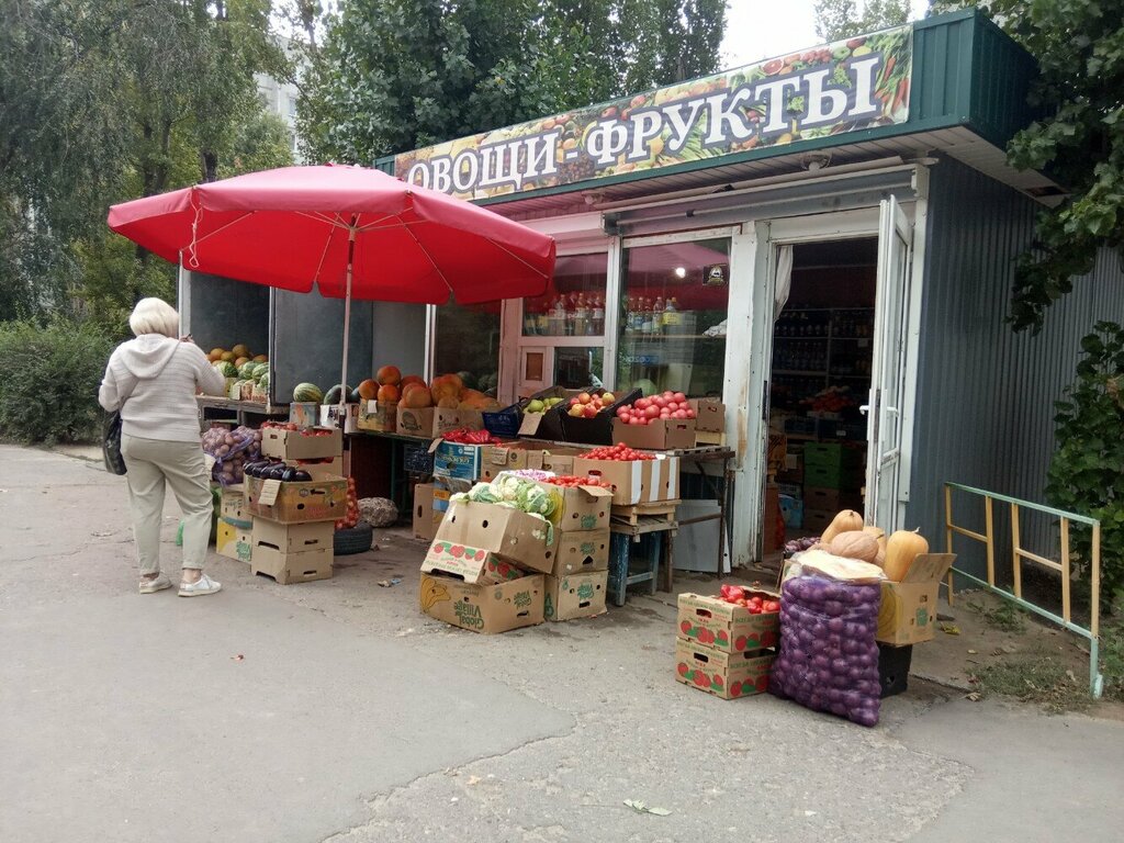 Manavlar Овощной магазин, Volgograd, foto