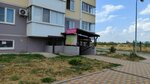 Кабинет математики Е. В. Цыгановой (Dushistaya ulitsa No:37), çocuk gelişim merkezleri  Krasnodar'dan
