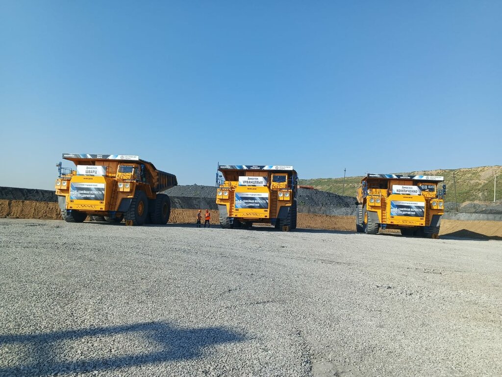 Kömür firmaları Группа Сибантрацит Разрез Колыванский, Novosibirskaya oblastı, foto