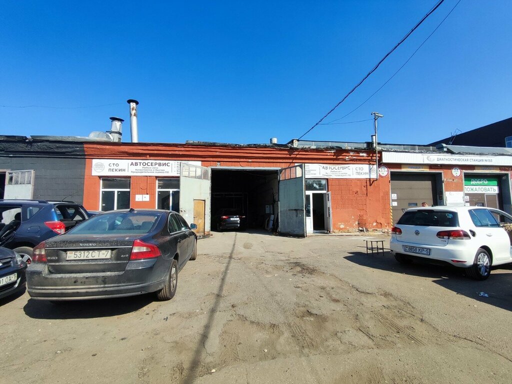 Otomobil servisi Пекин, Minsk, foto