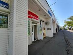 Фермерская лавка (Chasovitina Street No:17А), süt ürünleri satış mağazaları  Vladivostok'tan