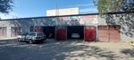 Car Wash (Jambyl oblysy, Taraz), oto yıkama  Taraz'dan