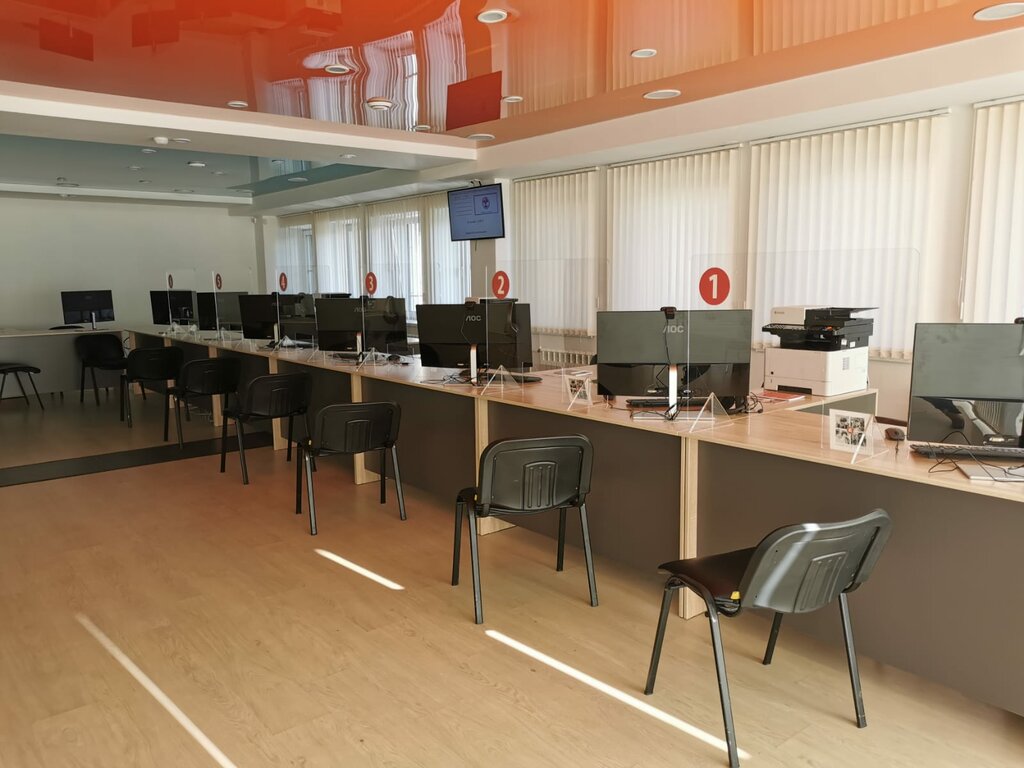 Üniversiteler Student Mfc PskovSU, Pskov, foto