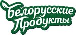 Belorusskiye produkty (Rozy Lyuksemburg Street No:83, Pervomayskiy district), market  Kirov'dan
