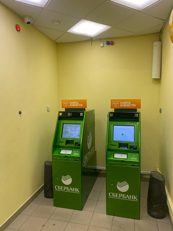 ATM'ler Sberbank, Kandalaksha, foto