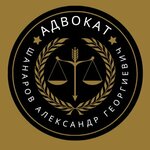 Advocate Shanarov A. G. (Lenina Street No:7/2), avukatlar  Ulan‑Ude'den