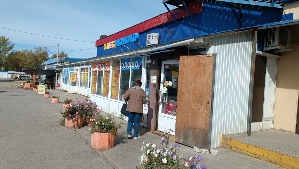 Market Хлеб Молоко, Perm, foto