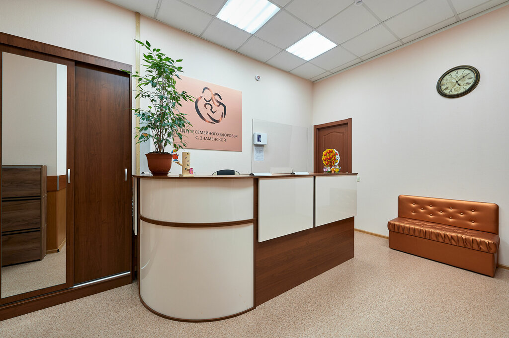 Çocuk gelişim merkezleri Центр семейного здоровья, Saint‑Petersburg, foto