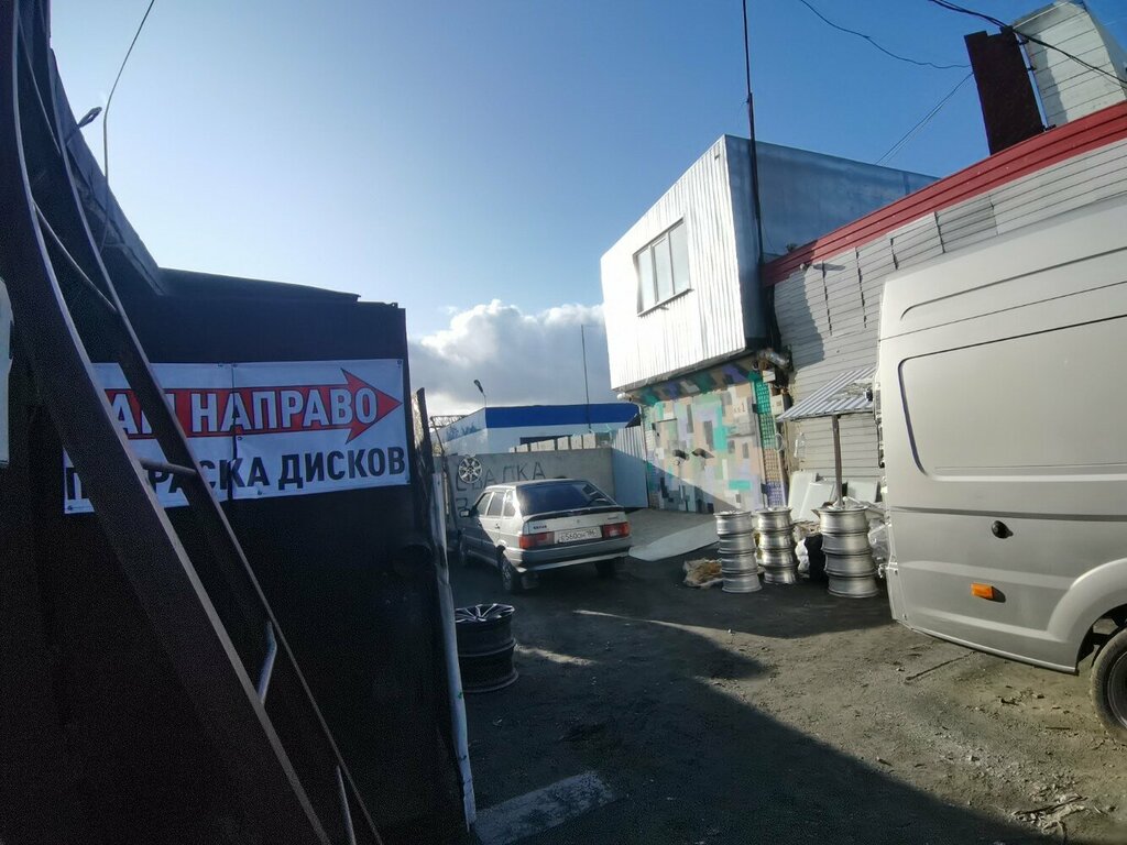 Kaplama hizmetleri Полимер мастер, Surgut, foto