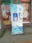 Water Store (Voykova Street No:84А), su satışı  Tomsk'tan
