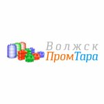 VolzhskPromTara (улица Пушкина No:39), rezervuar ve sıvı nakliye ekipmanları  Voljski'den