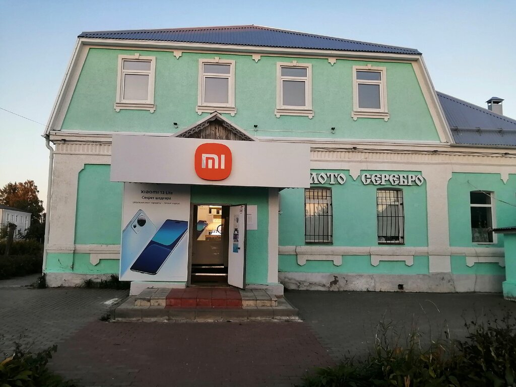 Elektronik eşya mağazaları Xiaomi, Gavrilov Posad, foto