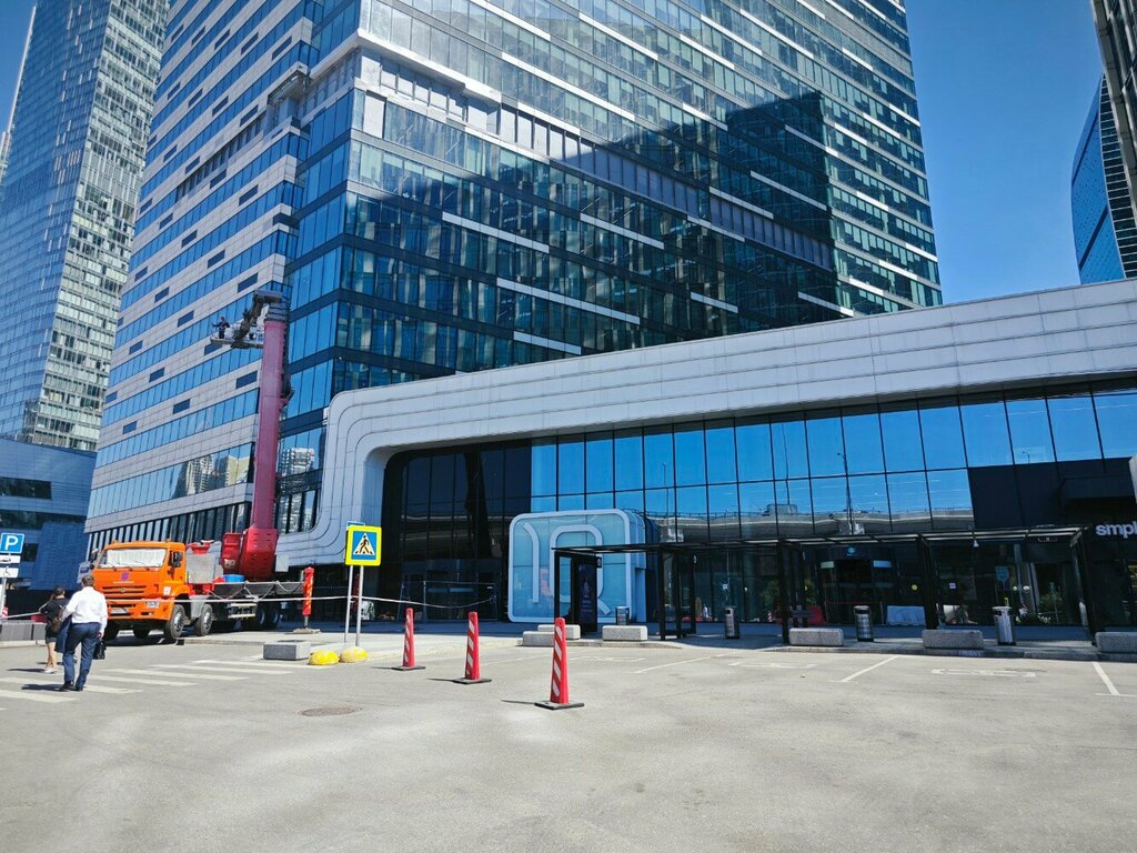 Teslimat noktası Lamoda, Moskova, foto