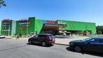 Halyk Bank (Rıhard Zorge kóshesi No:18), atm'ler  Almatı'dan