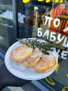 Blin i Cheburek (Moskovskiy Avenue No:237, Kaliningrad), kafe  Kaliningrad'dan