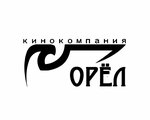 Орёл (Verkhnyaya Street No:3к2), video üretimi  Moskova'dan