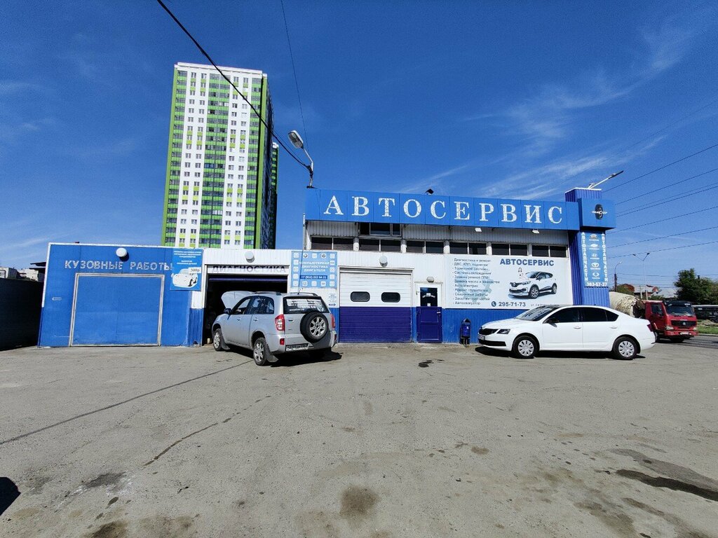 Otomobil servisi Хэлплав, Yekaterinburg, foto