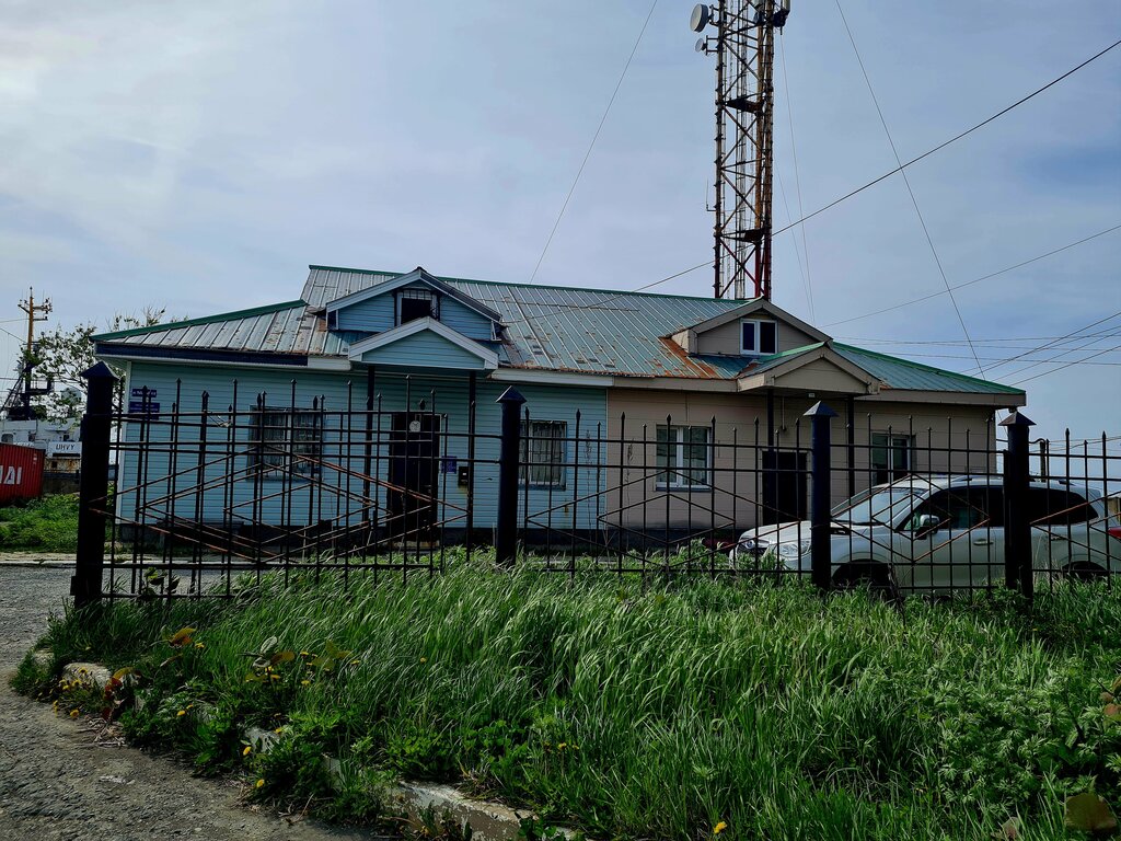 Veteriner klinikleri Станция по борьбе с болезнями животных № 8, Nevelsk, foto
