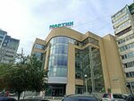 Рэск (Krestinskogo Street No:63А), i̇nşaat firmaları  Yekaterinburg'dan