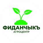 Агроцентр (улица Победы No:38, посёлок городского типа Нижнегорский), bahçecilik mağazaları  Kırım Cumhuriyeti'nden