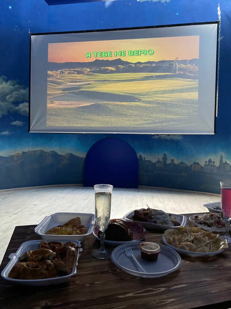 Karaoke kulüpleri Купол, Moskova ve Moskovskaya oblastı, foto