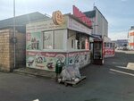 I love street food (Karachevskoye shosse No:79В), fast food  Orel'den