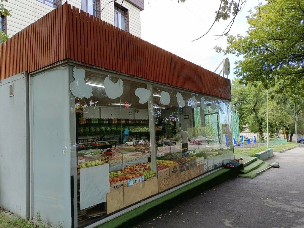 Manavlar Vegetables and fruits, Almatı, foto