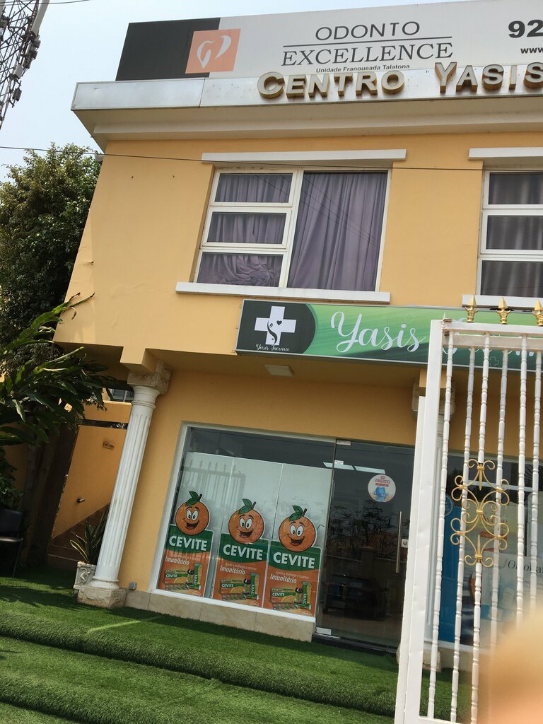 Tıp merkezleri ve klinikler Centro Médico Yasis, Loanda, foto