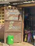 The Faith International Group of Schools (Avenue des Dioulas No:195, La commune Adjamé), ortaokul  Abican'dan