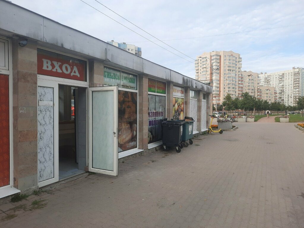 Manavlar Овощи и фрукты, Saint‑Petersburg, foto