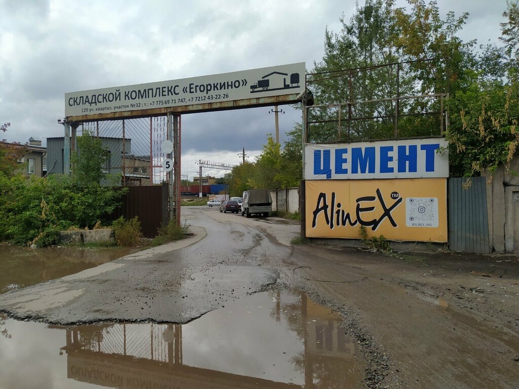 Kereste üretim ve satış şirketleri Rkd, Karağandı, foto