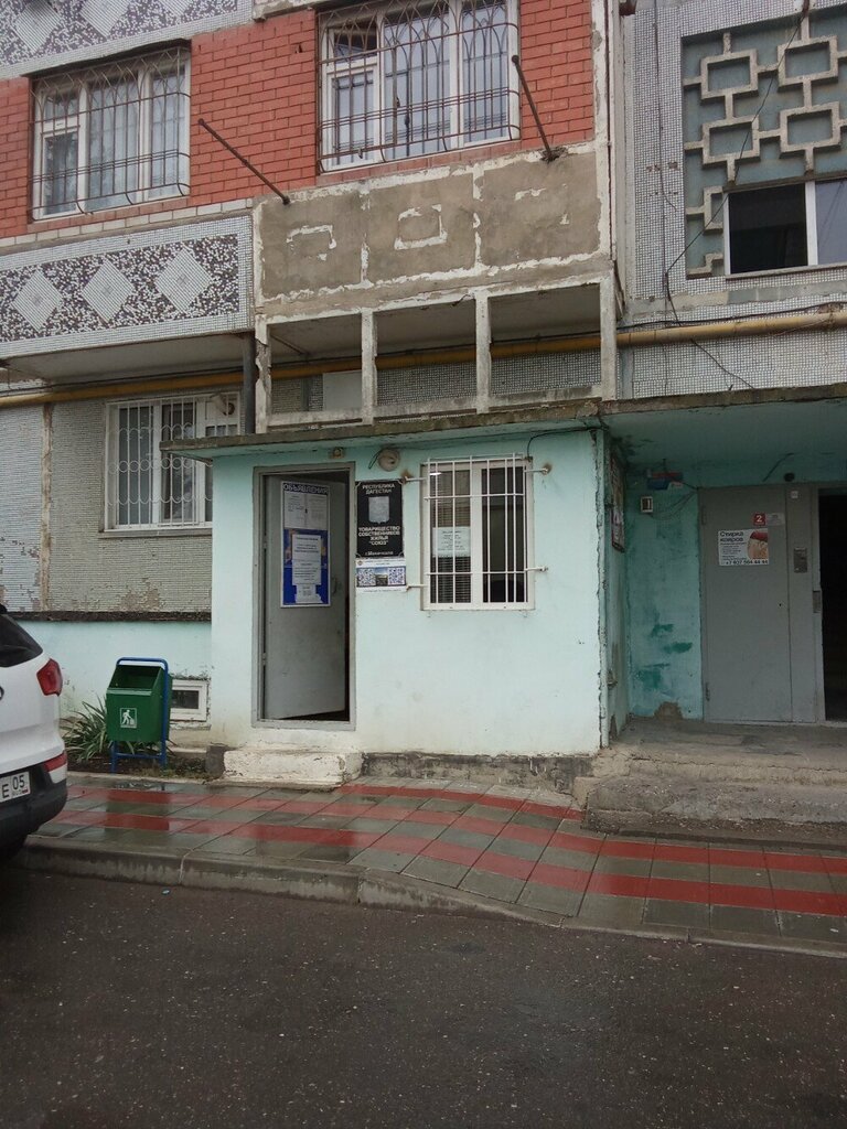 Bina, site yönetimi Союз, Makhachkala, foto