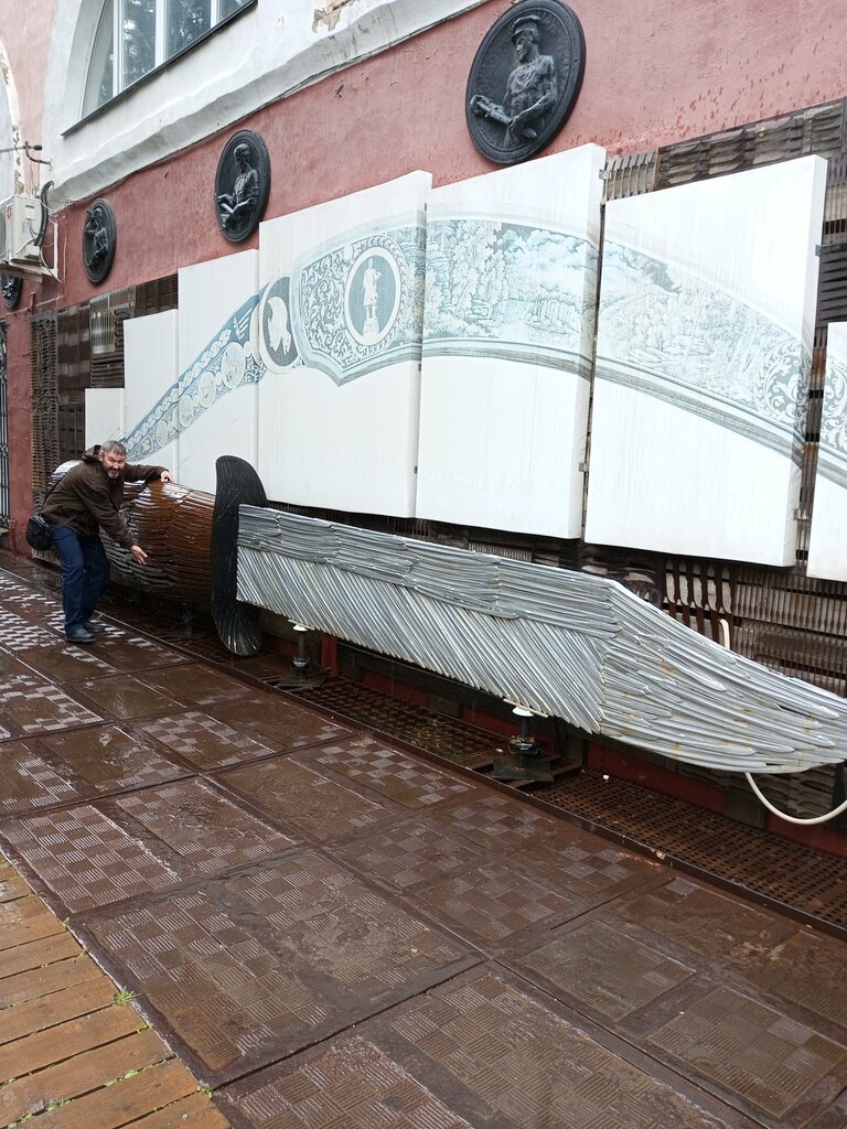 Tren istasyonu 1931 км, Zlatoust, foto