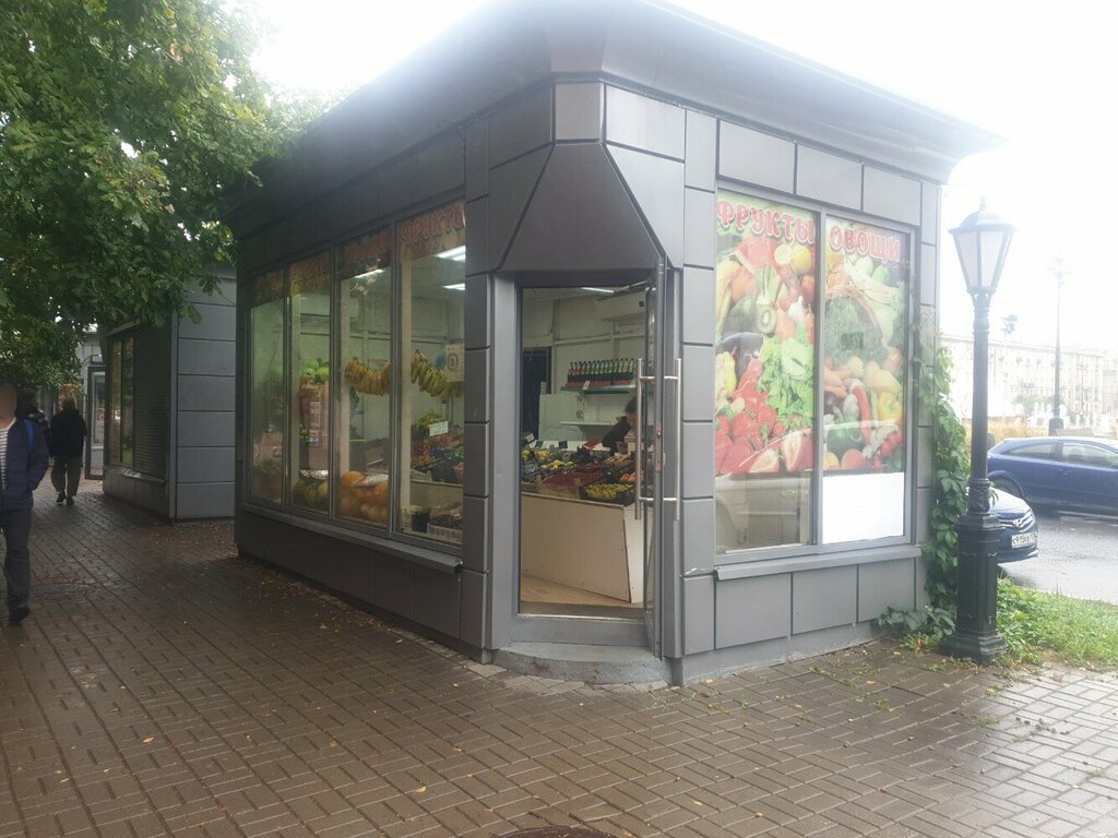 Manavlar Фрукты и овощи, Saint‑Petersburg, foto