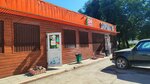 Produkty (Yurina Street No:208Ж), market  Barnaul'dan