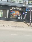 Canal + Distribution (Avenue N’Guetta Timothée Ahoua No:951, Marcory), uydu kurulumu  Abican'dan