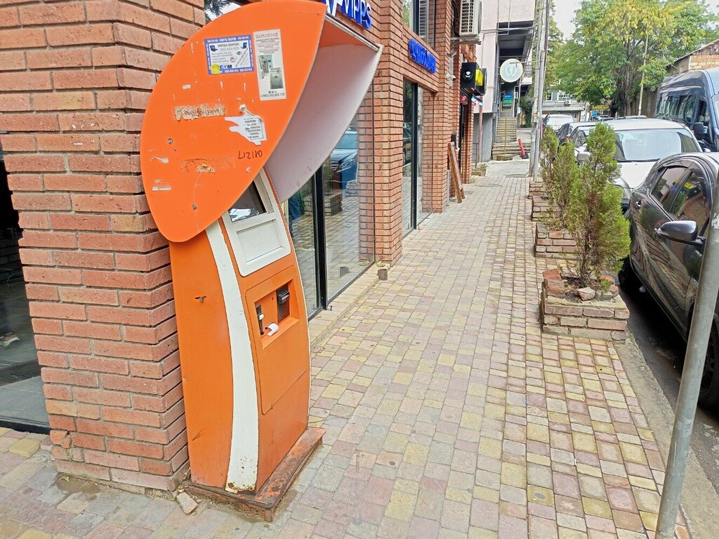 Ödeme terminali Терминал, Tiflis, foto