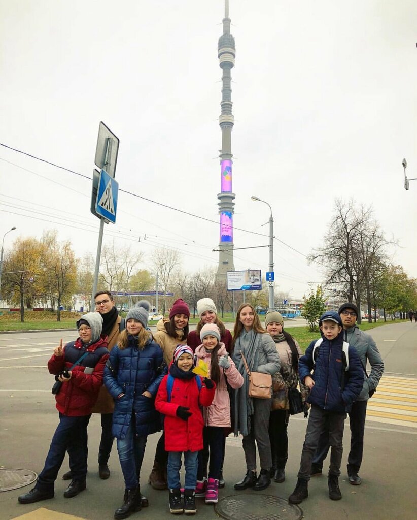 Film okulu Theater studio Method, Moskova, foto