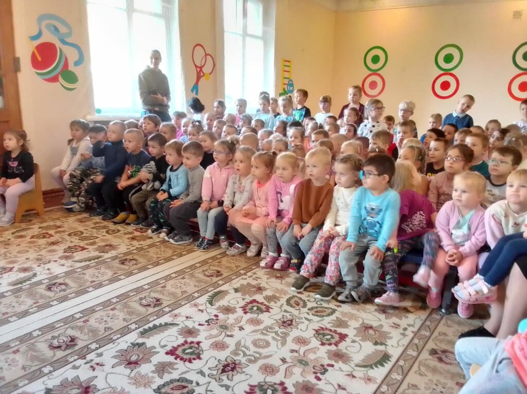 Anaokulları Detsky sad № 29, Kaluga, foto