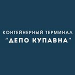 Terminal Depo Kupavna (Dorozhnaya ulitsa No:29), konteyner terminali  Staraya Kupavna'dan