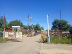 ГК Осташинский (Ostashinskaya Street No:4с2), garajlar  Yaroslavl'dan