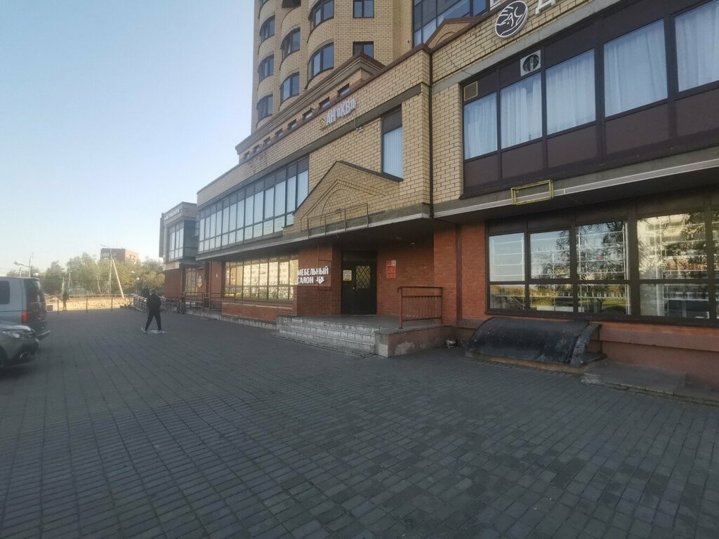 Emlak ofisi Kvartirny vopros, Pskov, foto