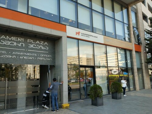 Bank of Georgia ATM, ATM, Tbilisi, Merab Kostavas Street, 76A — Yandex Maps