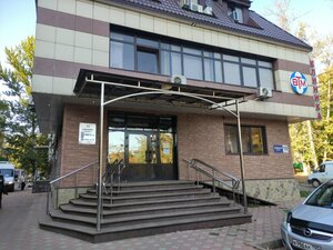 VTM-South (Yuzhnaya ulitsa No:10к1, Lyubertsy), tıp merkezleri ve klinikler  Liubertsy'den